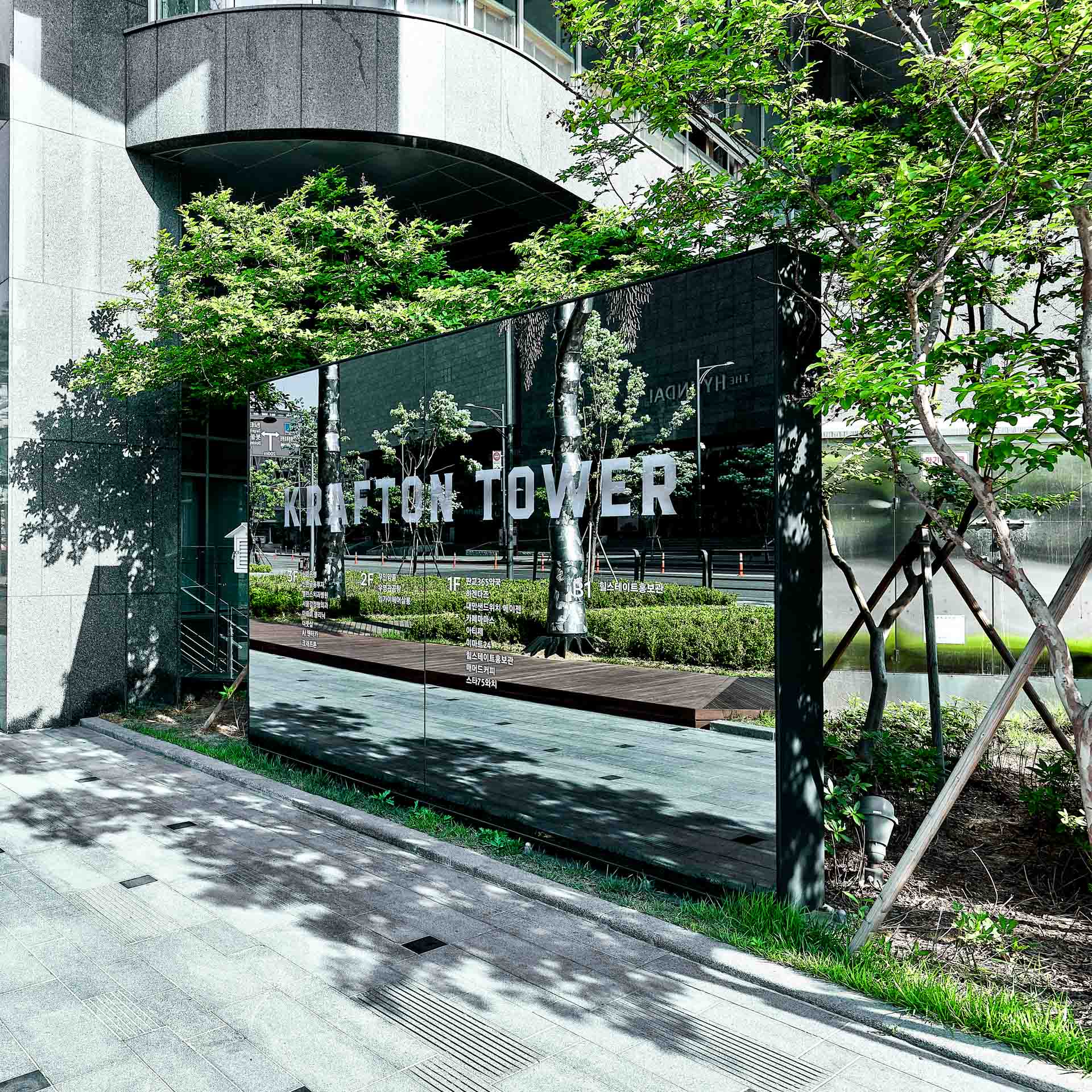 2019 krafton tower - 디비더블유디 | 디비더블유디 공식 홈페이지 | DBWD